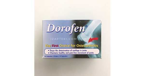 Dorofen Дорофен 500 мг/50мг Египет 30 капсул - 177001